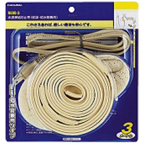 ■金属管専用(鋼管、銅管、ステンレス管) ■管温度3℃で通電開始、10℃で自動停止(サーモスタット内蔵) ■保温テープ付き。別途必要な場合、0698保温テープ(別売)を使用してください。■パッケージサイズ W193ミリ×H172ミリ×D75...