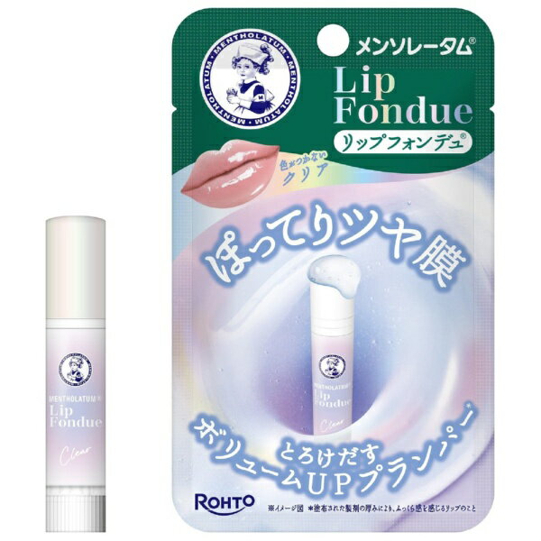 ●やわらかくとろけだす、フォンデュのようなクリアバーム。ほってりとしたツヤ膜リップへ導きます。●厚みのあるツヤ膜が唇を包み込みピタっと密着。縦じわの気にならない唇※1へ導いてくれます。（※1唇の凸凹を埋める製剤特徴のこと）●ボリュームアップ...