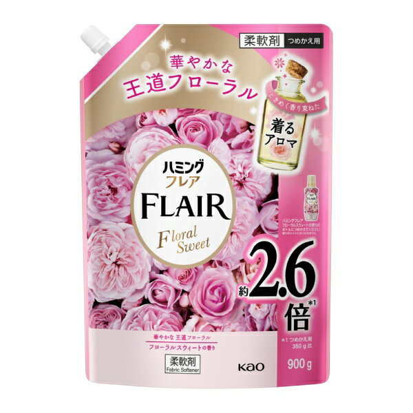 着用中発香力2倍＊1。最高級＊2アロマバランスで美しい香り続くダイヤモンドアロマ製法。フローラルスウィートの香り。香り12時間続く。極上の肌ざわり＊3。シワ、毛玉、静電気を防ぐ。抗菌＊4防臭効果。＊1従来品比、素材によって効果が異なる場合が...