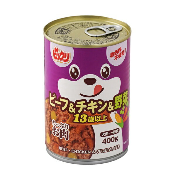 犬用 ウェットたっぷりのお肉とにんじん、コーン、グリーンピースが入った食べ応え満点の缶詰です着色料不使用