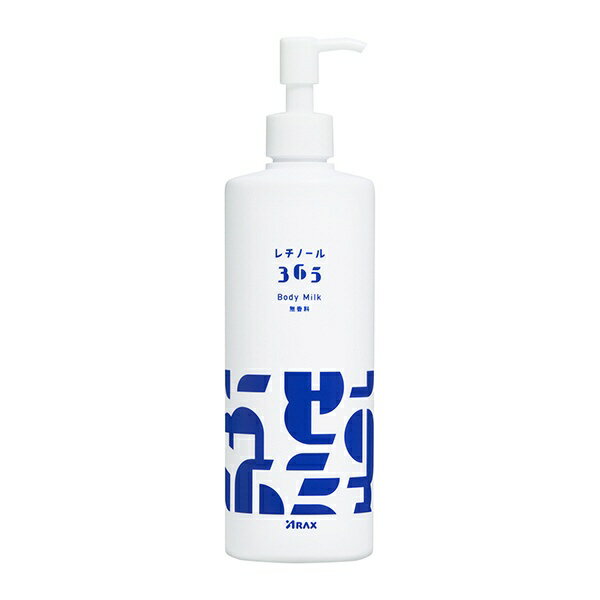 商品詳細 ●パルミチン酸レチノール（うるおい成分）配合 ●ハリ・ツヤを与え、みずみずしくなめらかな肌へ ●高保湿でしっとり。肌の乾燥を防ぐ ●伸びの良いミルクタイプ ●無着色、無香料 注意事項 ●肌に異常が生じていないかよく注意してご使用く...