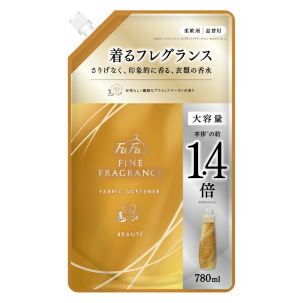 ●リニューアルのポイント●●『ボーテ』〜上品なプライムフローラルの香り〜●ファインフレグランスらしさを残しつつ、香りの繊細さや上質さが伝わるデザインに変更！※香りは変更ございません●お気に入りの香りをより楽しんでいただけるように、大容量サイ...