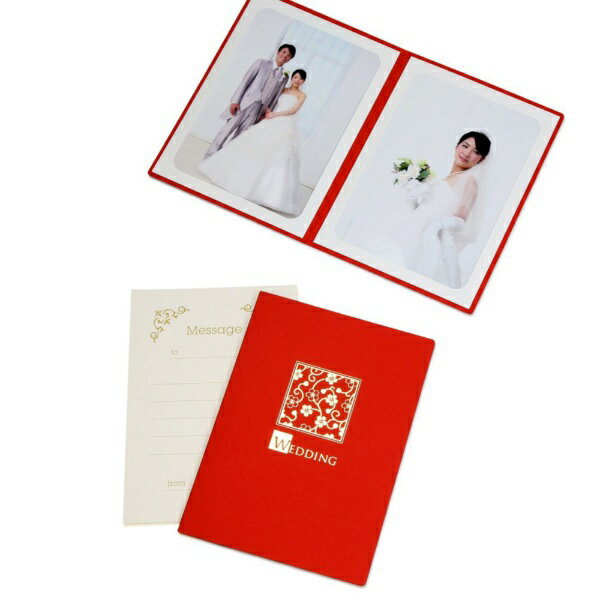 結婚式の記念写真やご結婚報告に写真を入れて、贈ったり保存したりに最適な写真台紙です。