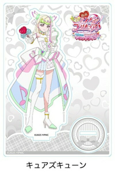 映画プリキュアの世界観を楽しもう。