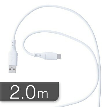 ・USB Type-A to USB Type-C シリコーンケーブルUSB Type-C搭載のスマートフォン・タブレットなどとUSB Type-A搭載のパソコンを接続し、充電・データ転送が可能。また、USB Type-A搭載のAC充電器に...