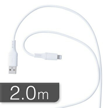 ・USB Type-A to Lightning シリコーンケーブルLightning搭載のiPhone・iPadなどとUSB Type-A搭載のパソコンを接続し、充電・データ転送が可能。また、USB Type-A搭載のAC充電器に接続し、...