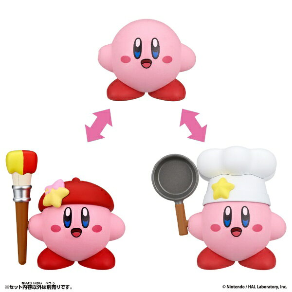 『星のカービィ』から、「星のカービィ チェンジ！コピー能力 アーティスト＆コック」が登場！ゲーム中のカービィと同様に、ノーマル姿のカービィから、アーティストとコック、2つのコピー能力に変身できるフィギュアのセットです。ごっこ遊びはもちろん、...