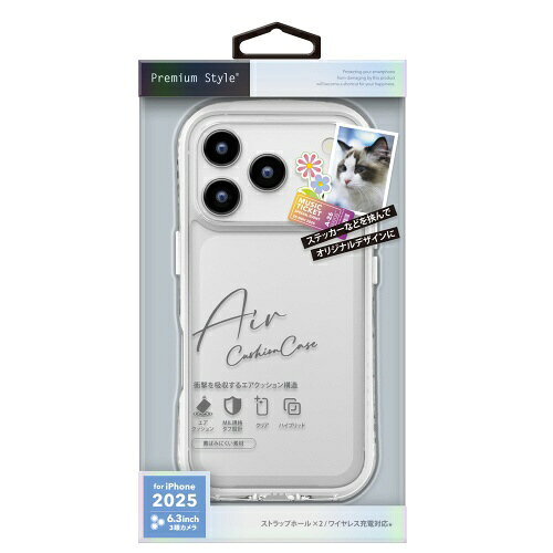 360°エアクッション構造でiPhone本体を衝撃から守るiPhone 17 Pro 用 エアクッションケースです。側面のTPU素材は2層構造で内側は硬質なTPU素材でiPhone本体をしっかりとホールド、外側は柔らかなTPU素材で手にフィ...