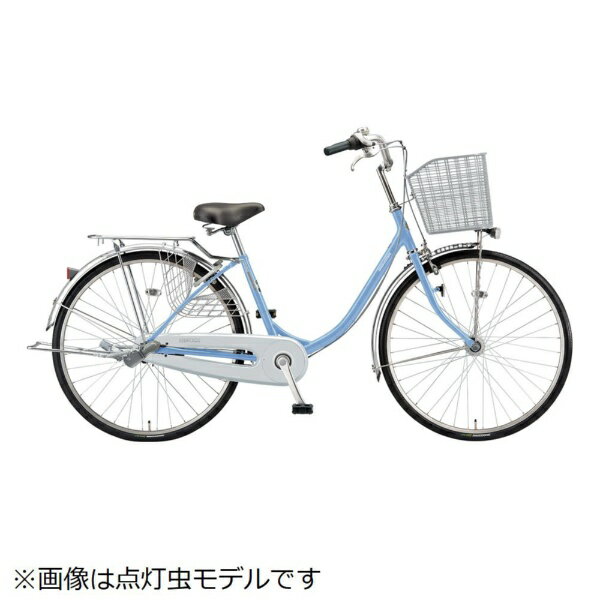 家族みんなで使える、U型フレームの自転車セミアップハンドルサビに強い、アルミ製。タフロードチューブガードタイヤチューブ摩耗によるパンクに強い。[エブリッジLと共通]ステンレスリム耐久性が高く、サビにくい。