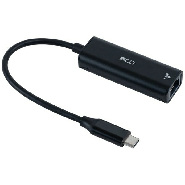 LANポートがないPCにLANケーブルを接続できます「USB-有線LANアダプタ USB Type-C」■LANポートが搭載されていないモバイルPCやタブレットのUSBポートに接続するだけで、LANケーブルを使った有線LAN環境を構築できま...