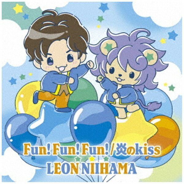 アニメ『名探偵コナン』エンディングテーマ「Fun！Fun！Fun！」と、木梨憲武（プロデュース）＆所ジョージ（作詞・作曲）による黄金コラボレーション第2弾「炎のKiss」の両A面！ (C)RS【収録曲】Disc-11．Fun！ Fun！ F...