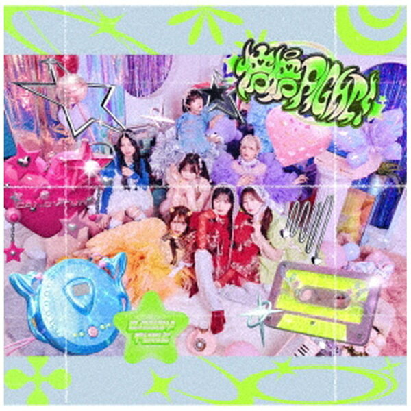 CANDY TUNE 1stアルバム『倍倍FIGHT！』発売！CANDY TUNEが1stアルバム『倍倍FIGHT！』を発売。今もなお音楽チャートを席巻している「倍倍FIGHT！」をはじめ、TikTokで話題となった「キス・ミー・パティシエ...