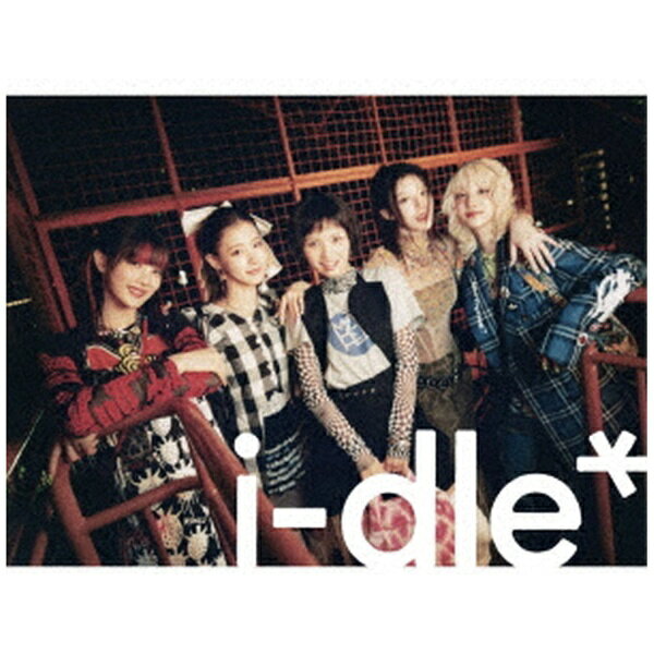 今、最も注目を集める5人組グローバルガールズグループ、i-dleの、5年ぶりとなる日本EP。韓国で最多となる新人賞9冠に輝き、YouTube では1億回再生を超える Music Video を10本有するグループとしてグローバルで注目を集め...