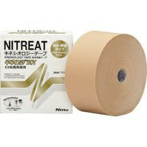 長く密着、楽にはがせるテープ・サイズ：幅75mm×長さ31.5m 1巻入