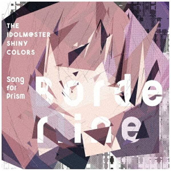 スマホゲームアプリ『アイドルマスター シャイニーカラーズ Song for Prism』の楽曲を収録したCDシリーズ。