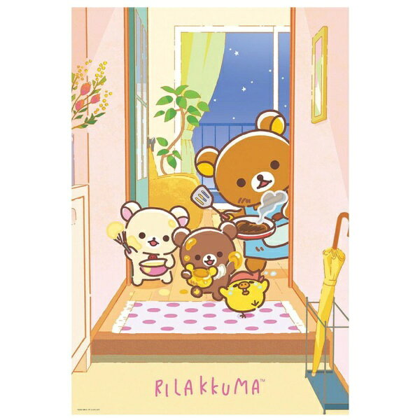 Production I.G描きおろしのリラックマ新テーマ“stay with me”がジグソーパズルで登場！【仕様】・ピース数：1000ピース・完成時サイズ：72×49cm・対応パネルNo.：101(C)2025 SAN-X / チームリ...