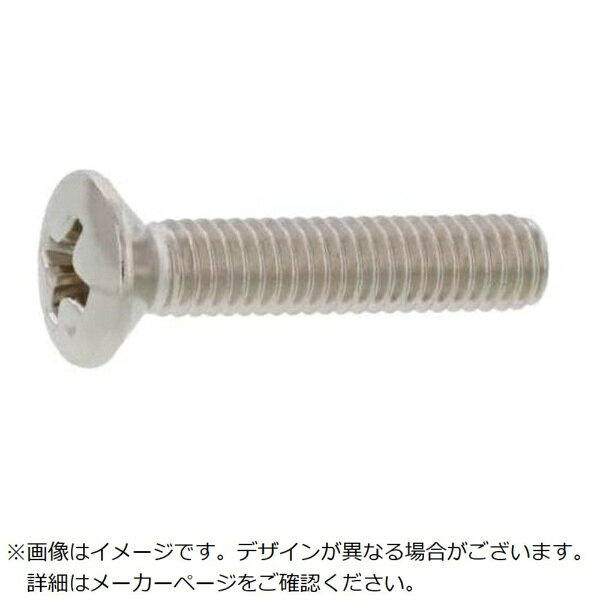 ■表面処理： 生地（または標準）【仕様】・寸法（mm）d： M5・寸法（mm）L： 85・丸皿小ねじ【材質／仕上】・ステンレス（303、304、XM7等）・表面処理： 生地（または標準）【注意】・簡易包装（袋又は箱）となります。・メーカー基...