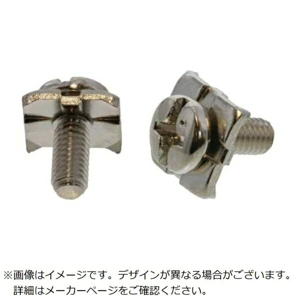 ■正方形角座（線押さえ　対角方向）組込です。【仕様】・寸法（mm）d： M4・寸法（mm）L： 8・適合ドライバー： 2・径： M4【材質／仕上】・鉄（または標準）・表面処理： ニッケル【注意】・簡易包装（袋又は箱）となります。・メーカー基...