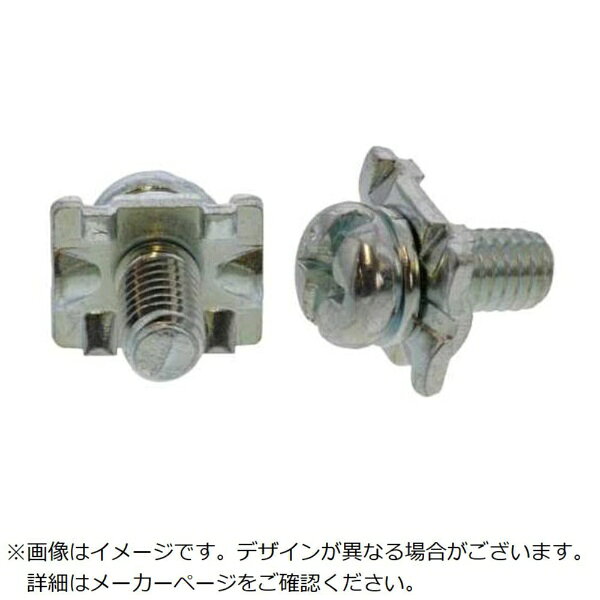 ■スパック＋長方形角座組込です。【仕様】・寸法（mm）d： M3・寸法（mm）L： 8・径： M3【材質／仕上】・鉄（または標準）・表面処理： ニッケル【注意】・簡易包装（袋又は箱）となります。・メーカー基準に基づく梱包形態となります。