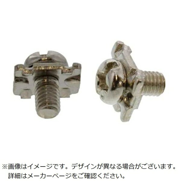 ■長方形角座組込です。【仕様】・寸法（mm）d： M3・寸法（mm）L： 6・径： M3【材質／仕上】・鉄（または標準）・表面処理： ニッケル【注意】・簡易包装（袋又は箱）となります。・メーカー基準に基づく梱包形態となります。