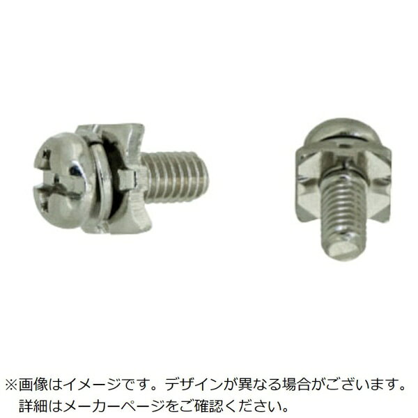 ■スパック＋正方形角座（線押さえ　対辺方向）組込です。【仕様】・寸法（mm）d： M4・寸法（mm）L： 10・径： M4【材質／仕上】・鉄（または標準）・表面処理： 三価ホワイト【注意】・簡易包装（袋又は箱）となります。・メーカー基準に基...