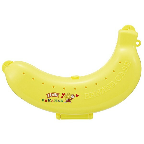 バナナの押しつぶれを防ぐ、バナナ専用ガードケース。手軽な栄養源としてお出かけ先でのランチやデザートなどにバナナを持っていく方にピッタリです。