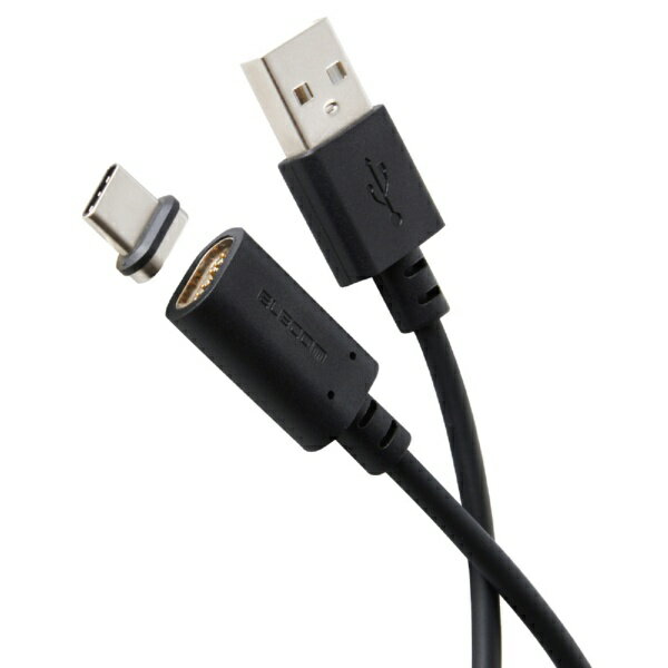 磁力でしっかり接続するUSB Type-C(TM)着脱式コネクターを採用した、USB-A - USB Type-Cケーブルです。端子をスマートフォンなどの機器に挿したまま、ワンタッチでケーブルの着脱が可能。充電時に抜き挿しする手間がなくなり...