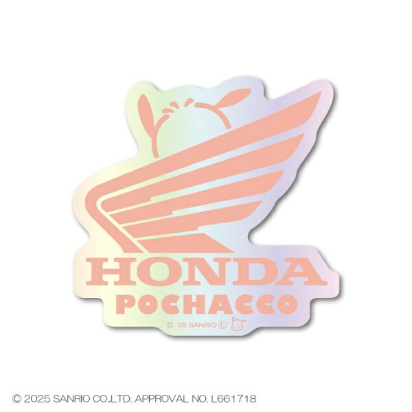 スーパーカブとはぴだんぶいのコラボ頃グラムステッカー