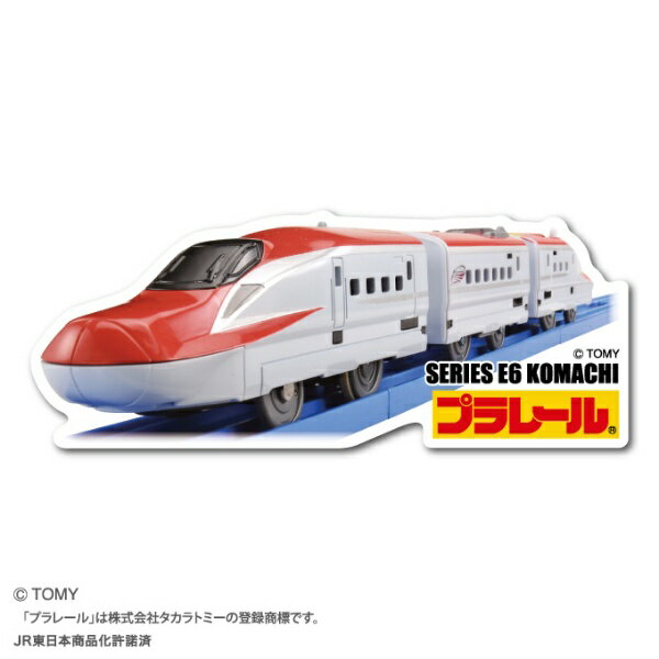 使い方は色々。プラレールのステッカー