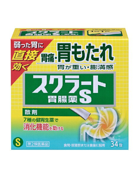 ●弱った胃の荒れた胃粘膜を直接保護・修復します●健胃生薬が弱った胃の働きを高め、消化機能を助けます●消化酵素が脂肪・でんぷんの消化を助けます●すばやく、かつ持続的に胃酸を中和します 文責：川田貴志（管理薬剤師）使用期限：半年以上の商品を出荷...