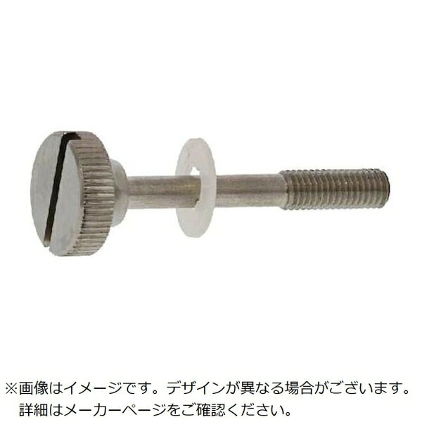 ■SUNCO 組込みねじ（-）化粧ビス P=N（黄銅・クローム）M6×36（1本入）【仕様】・寸法（mm）d： M6・寸法（mm）L： 36・径×長さ： M6×36【材質／仕上】・黄銅・表面処理： クローム【注意】・簡易包装（袋又は箱）とな...