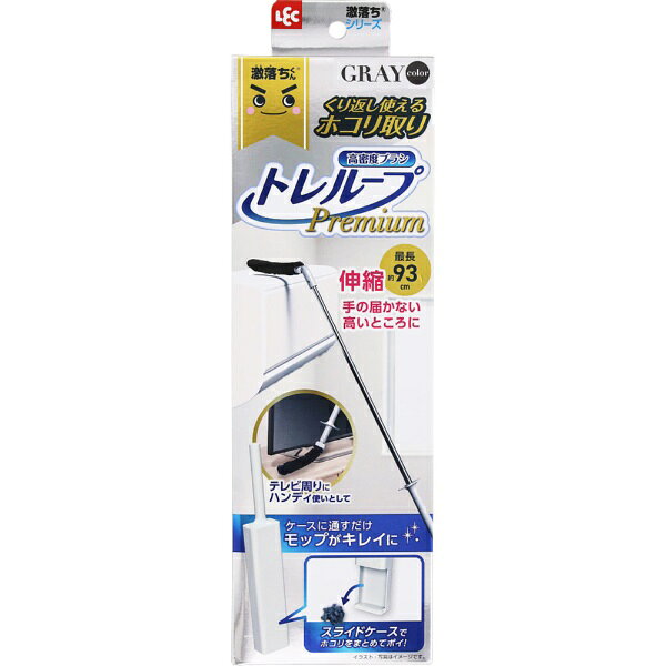 くり返し使えるホコリ取り高密度ブラシ手の届かない高いところにテレビ周りに ハンディ使いとして●ケースからモップを取り出せば、そのまますぐにハンディモップとして使えます。●引っぱるだけで柄を伸ばせます。手の届きにくい高いところや、家具・家電の...