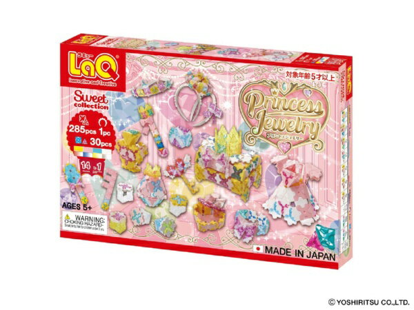 きらめくジュエルでプリンセス気分！14種に組み替え可能なアクセサリーセット！ジュエルパーツで輝くアクセサリーを作れるスイートコレクションです。「ティアラ」「ジュエリーボックス」「ゆびわセット」など全14種類に組み替え可能で、プリンセスごっこ...