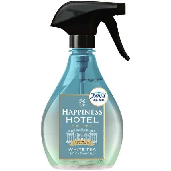 ホワイトティーの香り玄関にシュッまるで5つ星ホテルのエントランスに香り長続き肌に触れる衣類やお子さまのいる家庭での使用もOK!玄関にお部屋に洋服に シワ取りも*1^ザ・ウィンザーホテル洞爺推奨*特定の菌・条件下で試験。全ての菌に同様の効果が...