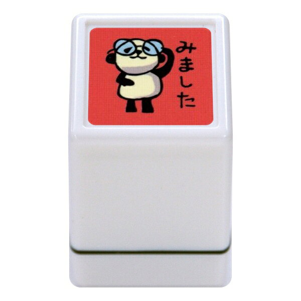 ユーモアにあふれたパンダのしぐさがとてもかわいいスタンプです。※約500回捺印可能　こどおものかお専用の補充インク（別売）で繰り返し使えます。