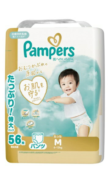 新感覚！ ふわもちの極上肌ざわり 贅沢な素材を使用してどこを触ってもやわらかい。 赤ちゃんのもちもち肌を守ります。］ワセリン配合シート 赤ちゃんの肌を包む表面シートをなめらかに。お肌とおむつの摩擦を防ぎます。素早く引き込む吸収力 スッと吸収...