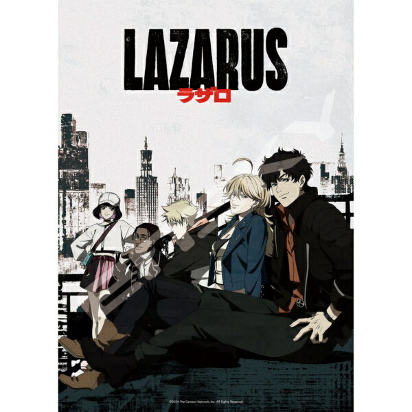『LAZARUS ラザロ』よりキービジュアルを使用したジグソーパズルが3種登場！【仕様】・ピース数： 500ピース・完成時サイズ： 38×53cm・対応パネルNo．： 5-B