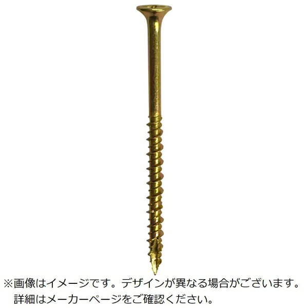 ■打ち込みスピードがアップし、電動工具のバッテリーの持ちが良くなりました。■切削性が良く、打ち損じしにくくなりました。■天井・床・壁面などの木工用内装工事に最適です。【仕様】・寸法（mm）d： 4.2・全長（mm）： 45・ねじ部長さ（mm...