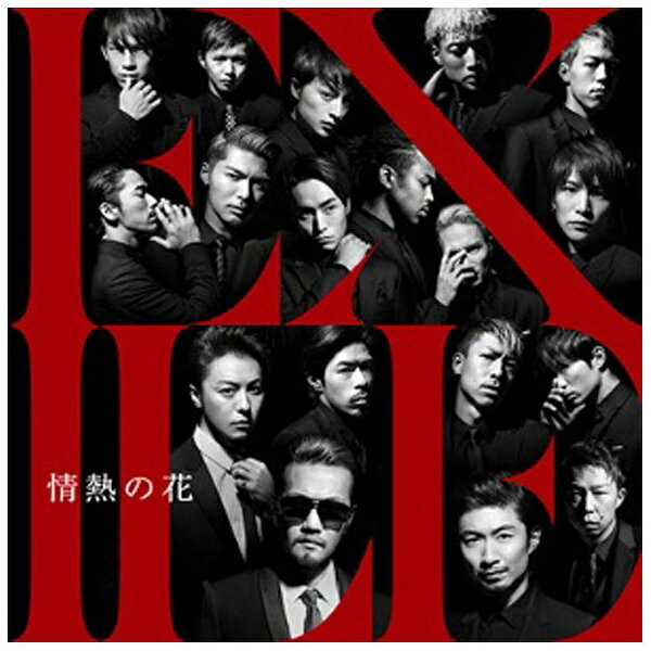 2012年よりEDMをベースにした楽曲をリリースしてきたEXILEがシングルとしては3年ぶりとなるラブ・バラードをリリース！新たなEXILEの表現方法として、ATSUSHIが選んだのは大人の男の色気を目いっぱい詰め込んだ激愛バラード！世界的...