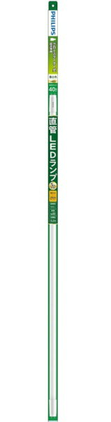グロースターター式照明器具にそのまま使えるLED直管 LEDで省エネ、長寿命 安心の5年保証 注意事項：グロースターター式(FL)以外の方式（ラピッド式(FLR)、インバーター式(HF)）の器具に取り付ける場合は、AC電源の直結工事をする必...