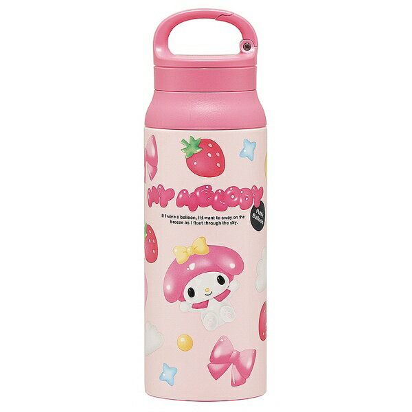 カラビナハンドル付きで持ち運びに便利。真空二重構造で保温、保冷効力あり。氷が入れやすい広口タイプ。注ぎやすい・飲みやすい飲み口。