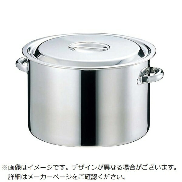 ●数字刻印:10/15/20/25/30●容量は満水時です。