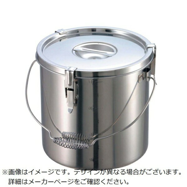 ●蓋の引掛は付きません●目盛り:500mL刻み(0.5〜2.5L)●数字刻印:0.5/1.0/1.5/2.0/2.5●容量は満水時。