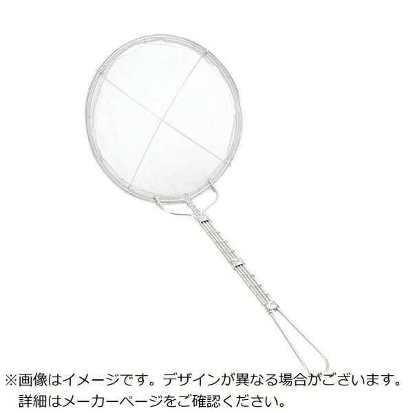 ●細目φ0.1×40メッシュ