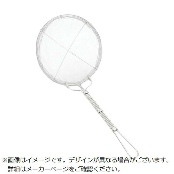 ●荒目φ0.2×18メッシュ