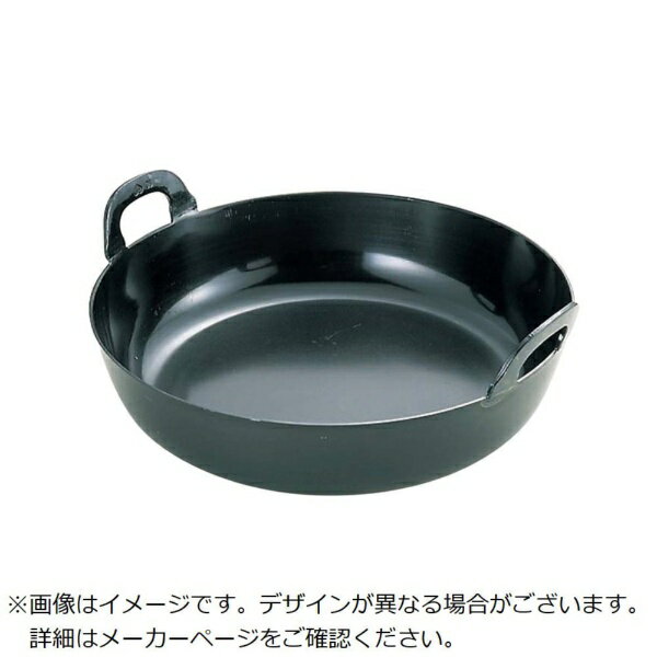 ●容量は6分目の容量