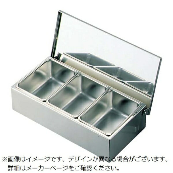 ●ヤクミ入の蓋は、蝶番式になっており、使用時の蓋の紛失や置場所に困りません。また、中子は底から側面にかけて丸くなっており、ヤクミが最後までとれます。