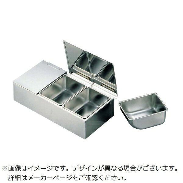●ヤクミ入の蓋は、蝶番式になっており、使用時の蓋の紛失や置場所に困りません。また、中子は底から側面にかけて丸くなっており、ヤクミが最後までとれます。