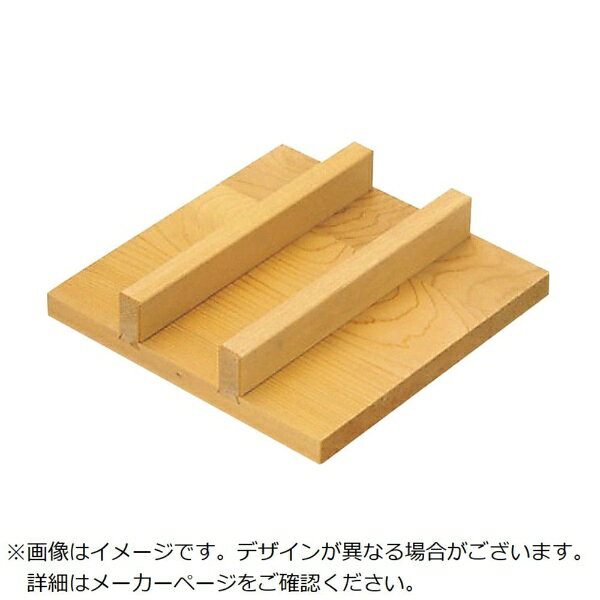 ●関東型専用です