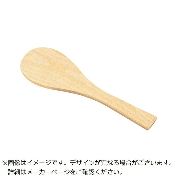 毎日の料理をサポートする宮島（ブナ材）24cm。